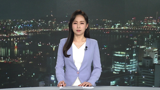 [다시보기] 5/23 (월) 예성, 신현파 목사 총회장 추대…”복음 실천할 것” 外