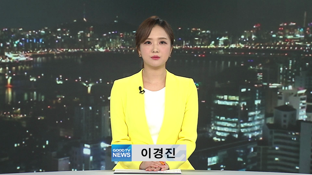 [다시보기] 8 /11 (금) 백석대, 1600여 잼버리 대원 섬겨…숙소·공연 제공 外