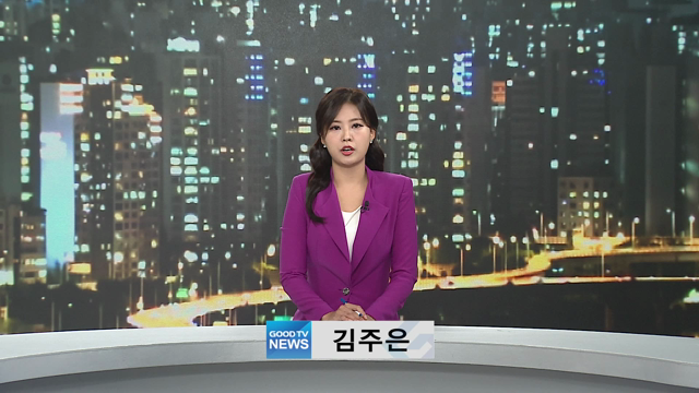 [다시보기] 10/8 (화) JMS 2인자 정조은 ‘징역 7년’ 확정 外